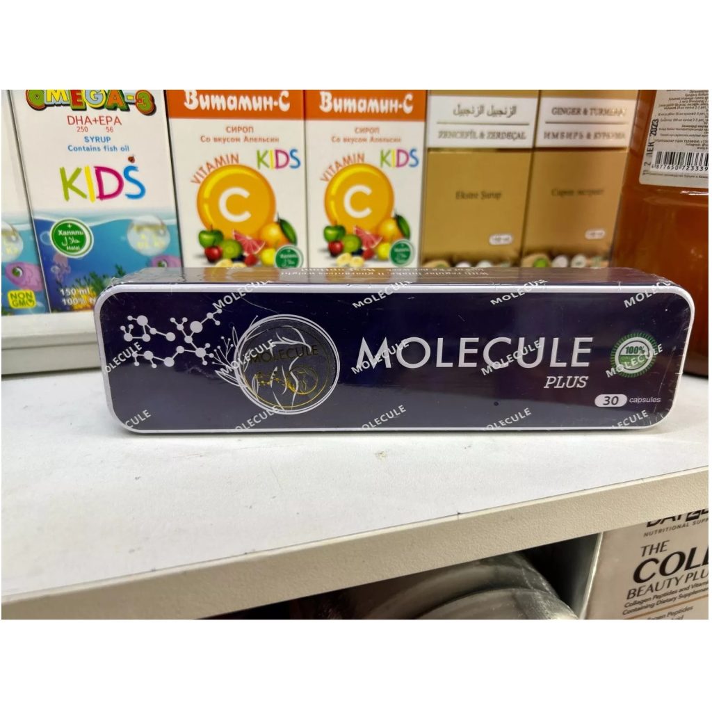 HAVASU NUTRITION L Arginine Male Enhancing Supplement