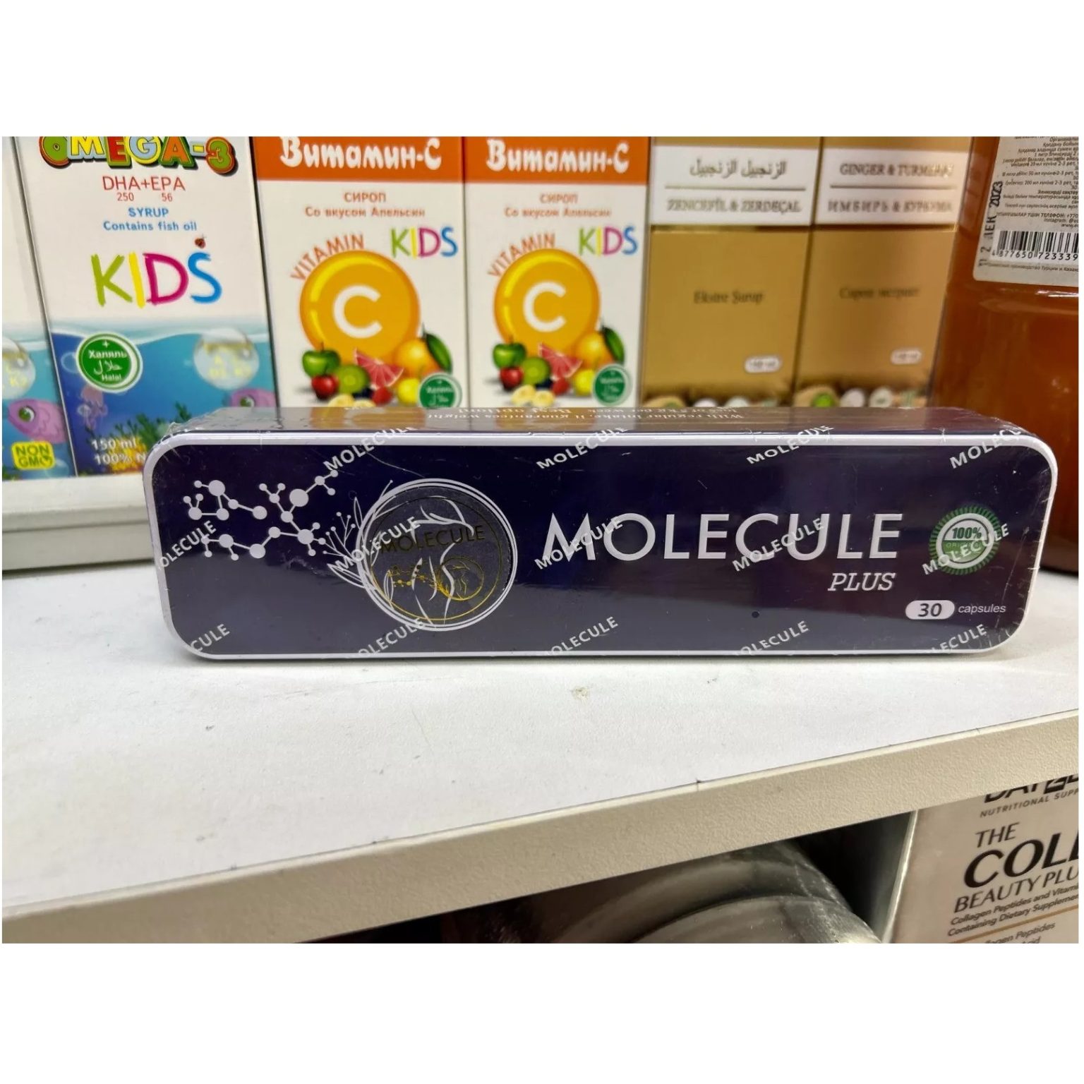 HAVASU NUTRITION L Arginine Male Enhancing Supplement